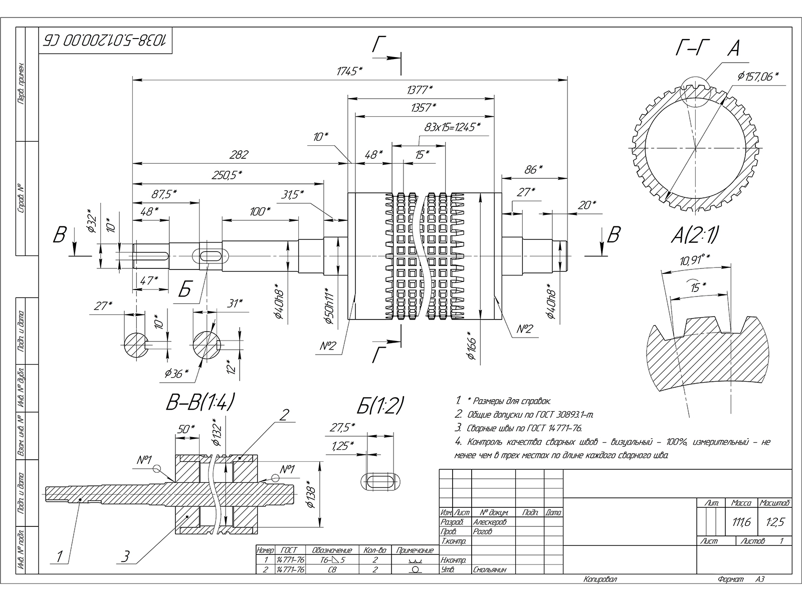 Blueprints, drawings, sketches, work examples.
