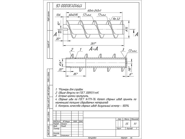 Blueprints, drawings, sketches, work examples.