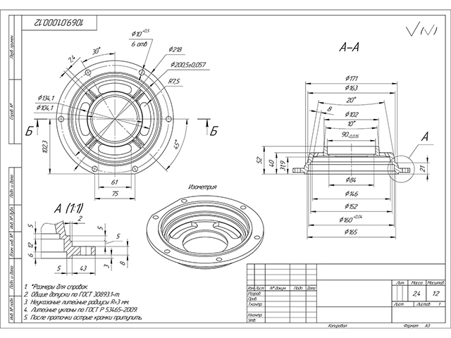Blueprints, drawings, sketches, work examples.